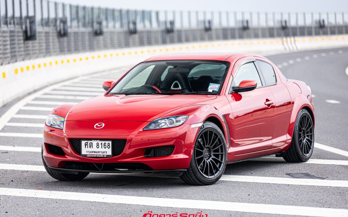 RX8 มือสอง สนใจ โทร 099 456 2455 id aoddet