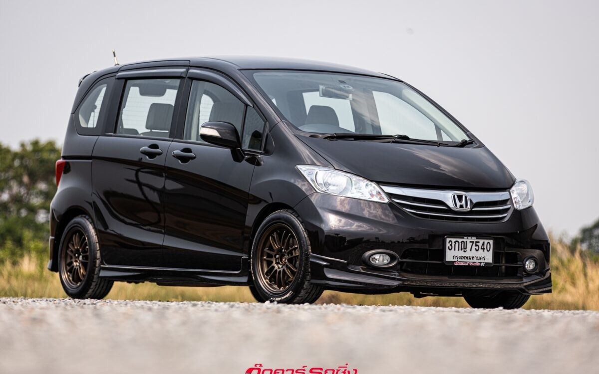 ฮอนด้าฟรีดแต่ง FREED แอร์หลัง ราคาถูก 099 456 2455 id aoddet