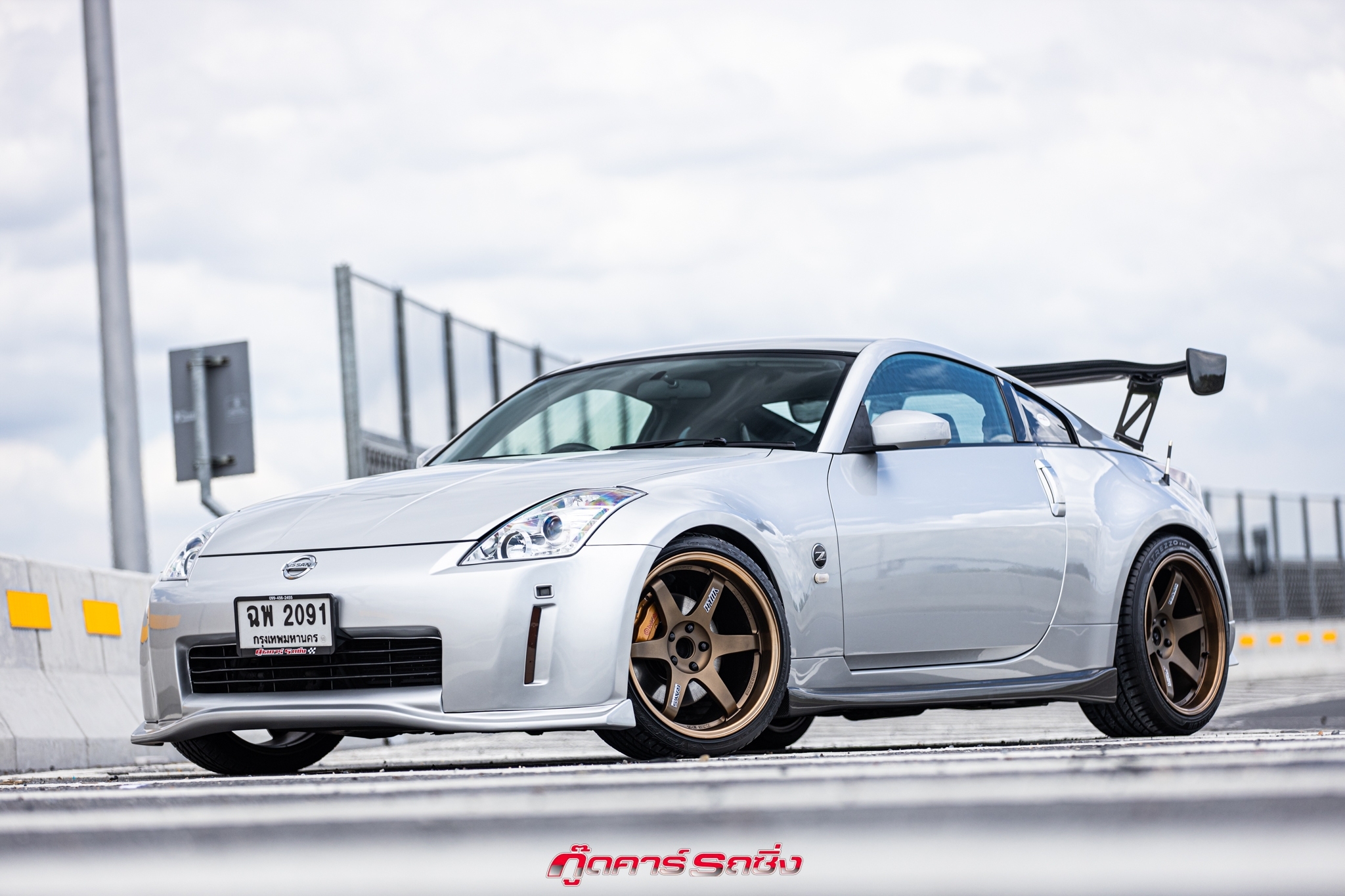 Nissan Fairlady Z For Sale