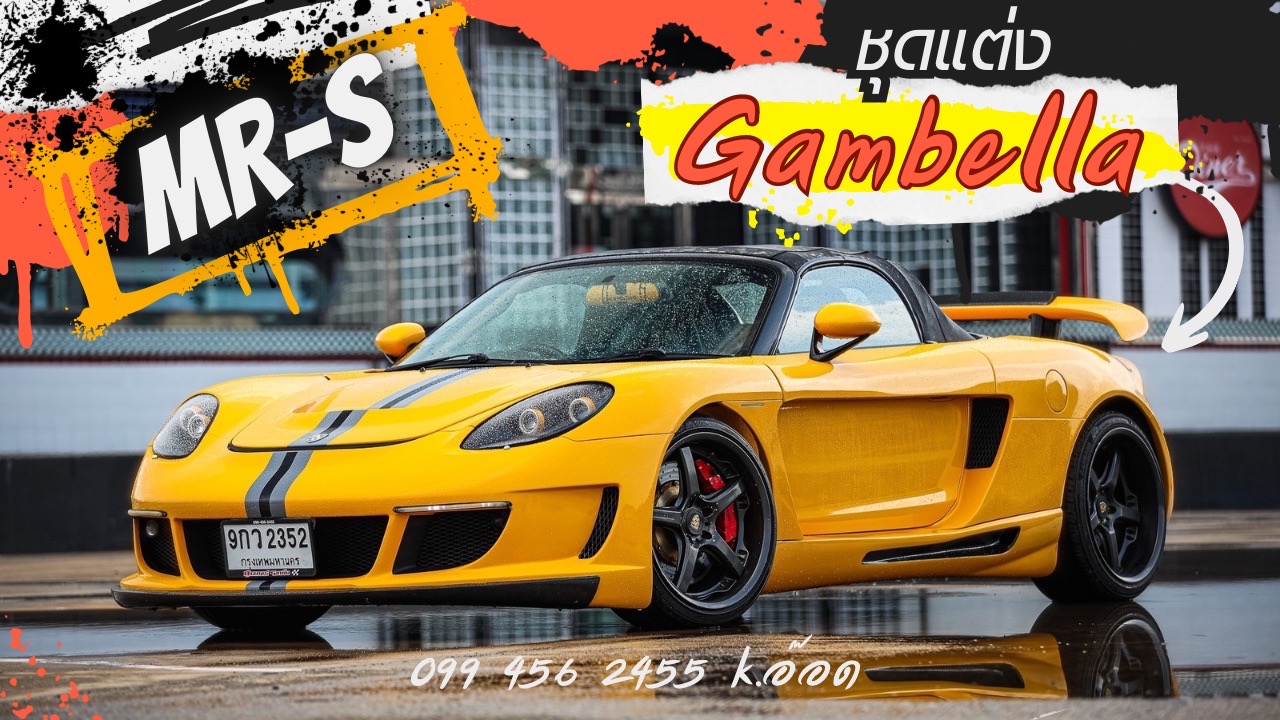 Toyota MRS มือ2 แต่ง ของล้น 099 456 2455 id aoddet