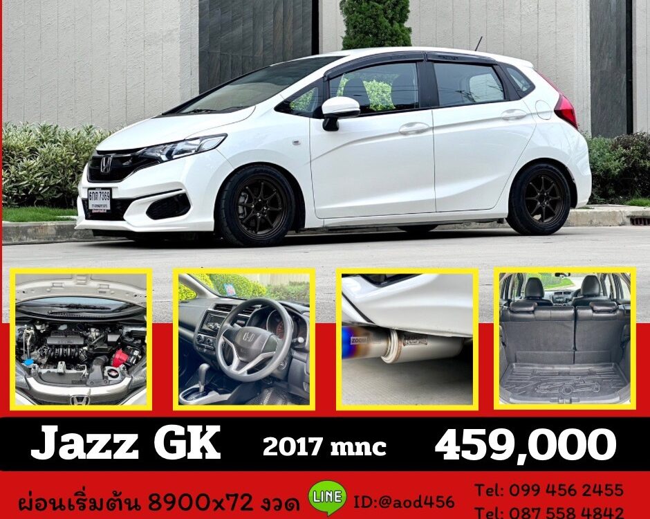 ขาย Jazz Gk แต่ง สวยจัด ต้องจัด 099 456 2455 id @aod456
