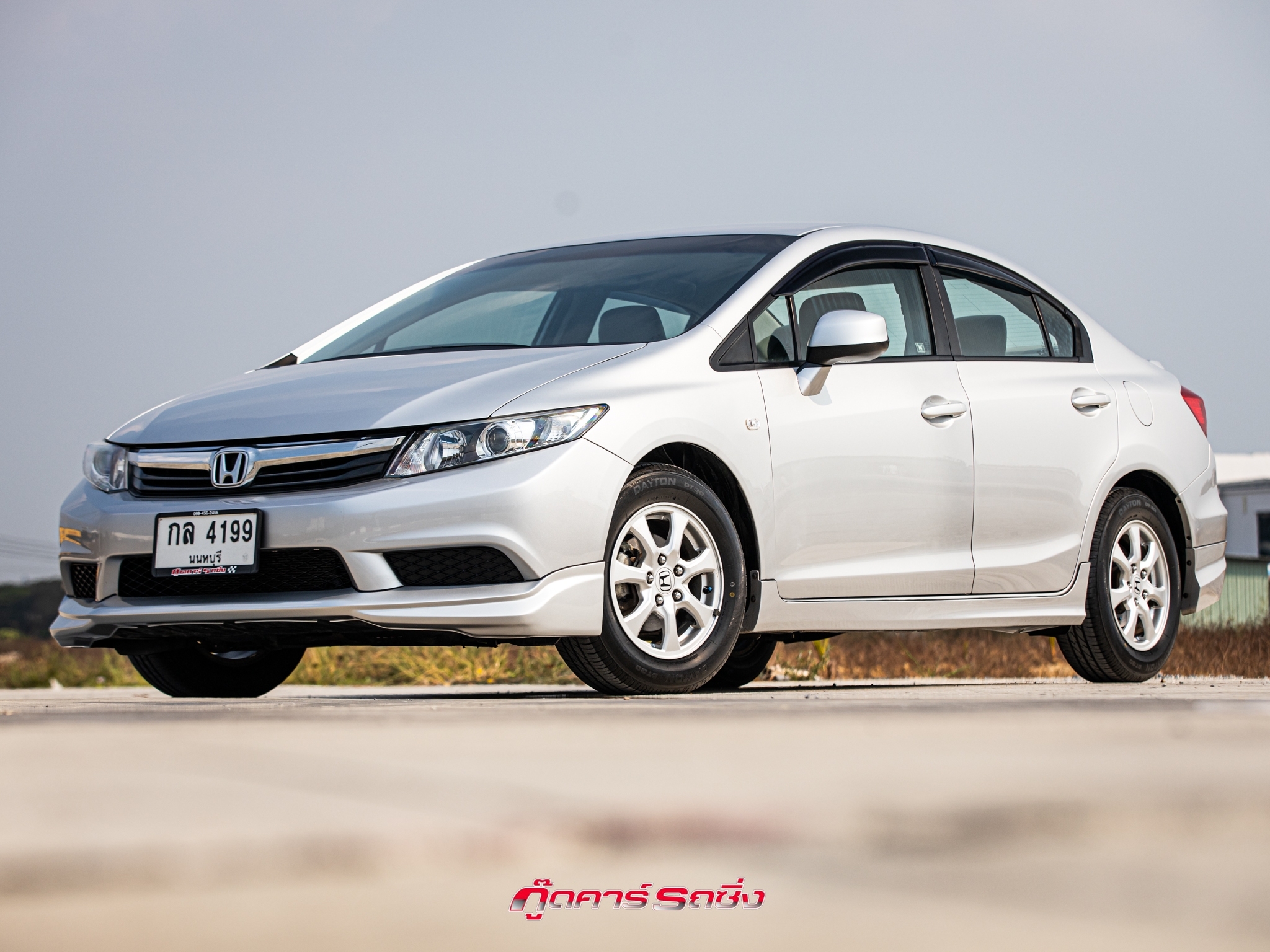 HONDA CIVIC FB มือสอง รถบ้าน 099 456 2455 id @aod456