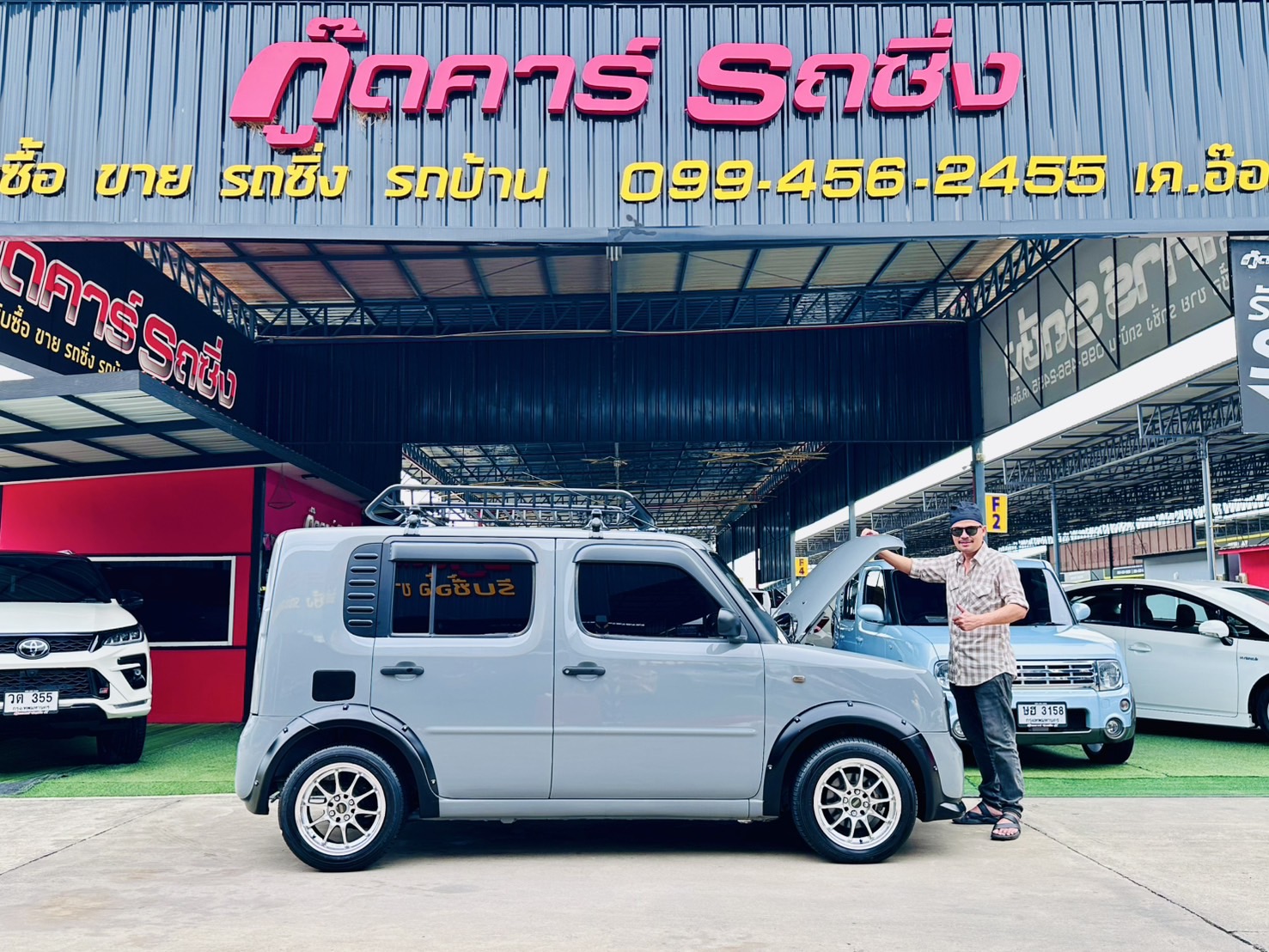 Nissan Cube Z11 รับซื้อ โทร 099 456 2455 id @aod456 จ่ายสด